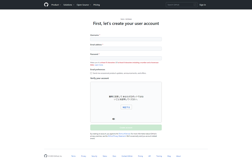 Visual Studio Code - Live Share - Digital Hollywood STUDIO YONAGO Technical knowledge.